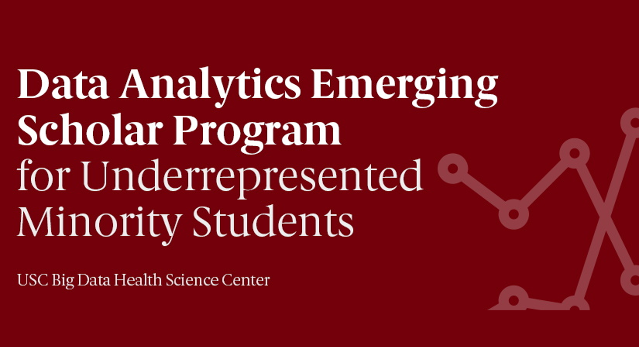 USC Big Data Health Science Center